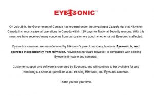 Eyesonic Enterprises Inc. – Security/Surveillance Solutions